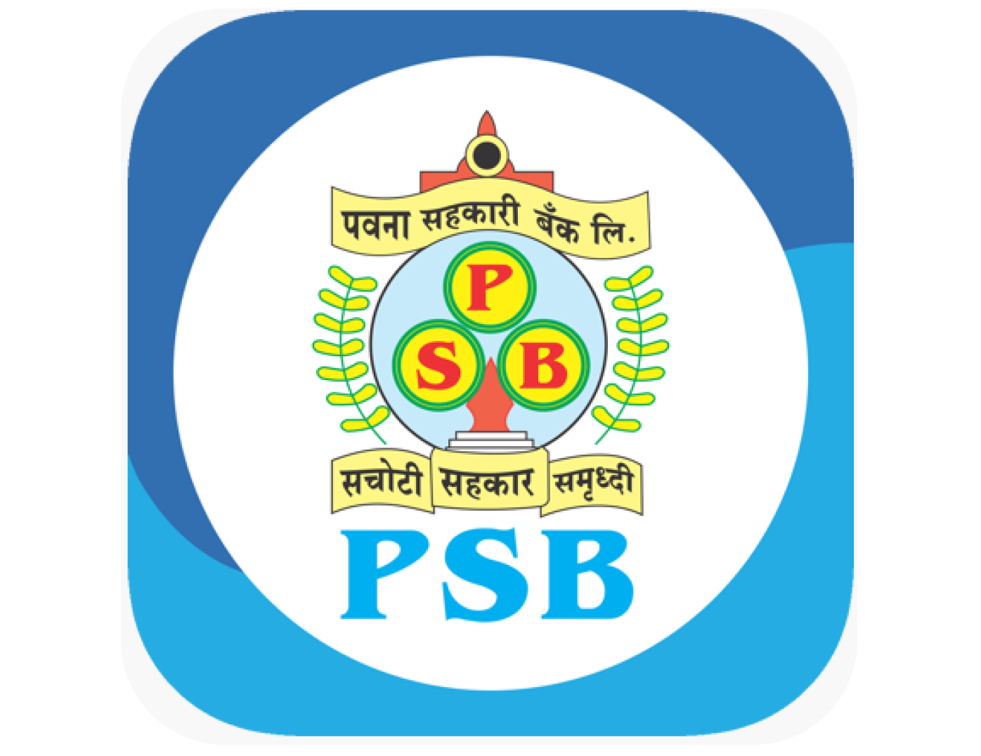 Artificial Intelligence Company in India | Markytics